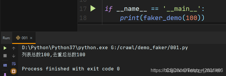 Python Faker库造伪数据，使用CSV文件数据管理，faker数据唯一性_python faker数据-CSDN博客
