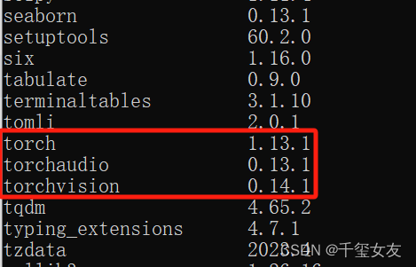 MMDetection从零开始训练(windows10)_mmdet训练-CSDN博客