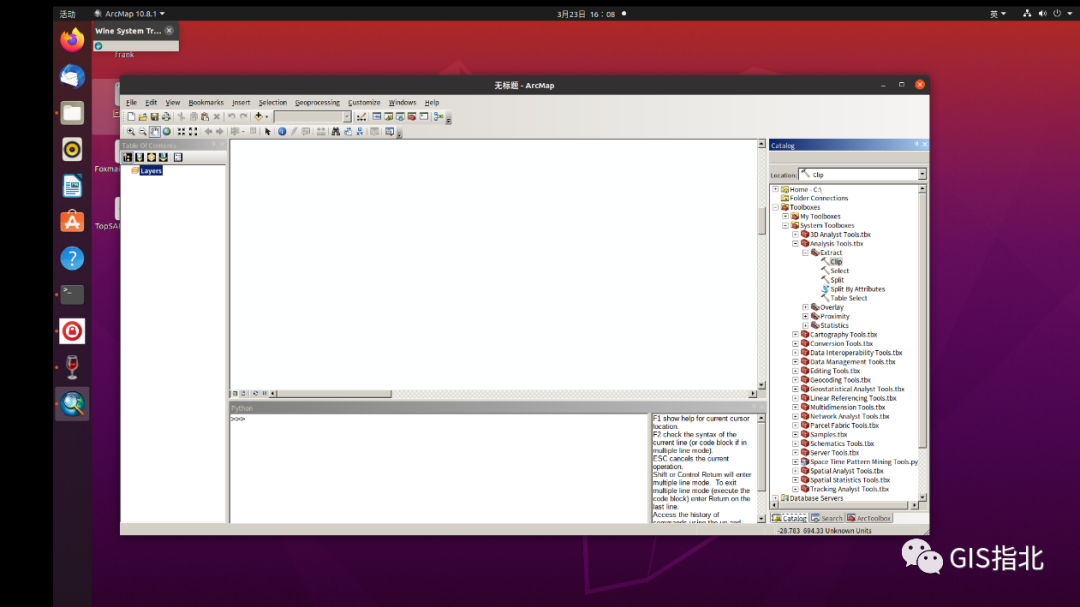 Linux系统借助wine安装ArcGIS Desktop_wine arcgis-CSDN博客