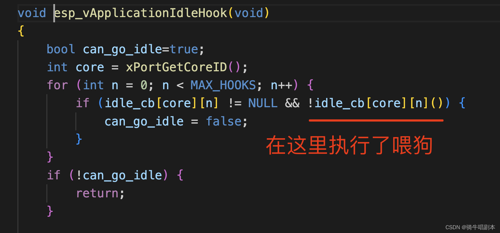【esp32freertos学习笔记之“esp32环境下使用freertos的特性分析（1 启动分析）”】esp32 Freertos 0260