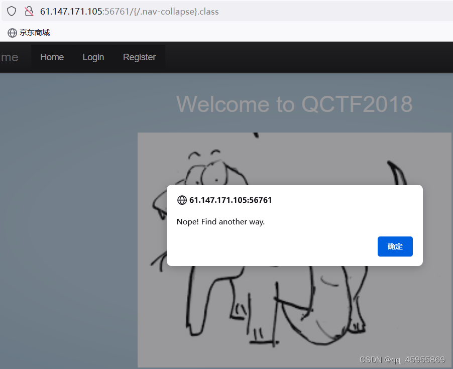 攻防世界Confusion1_confusion1攻防世界-CSDN博客