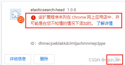 毛线剪藏（MaoXian Web Clipper）的安装、设置和使用-CSDN博客
