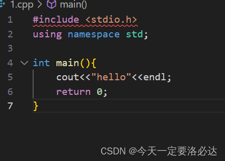 vscode配置C/C++ 时报错，launch program does not exist | 无法检测到头文件：检测到 #include 错误。请更新 includePath。|解决方法 ...