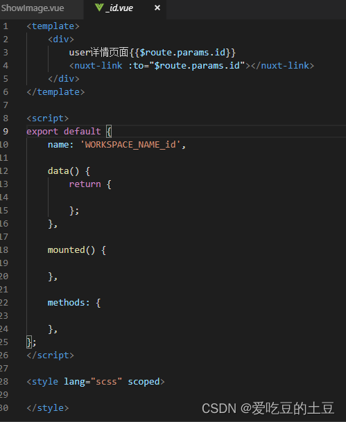 Nuxt.js入门与实战-CSDN博客