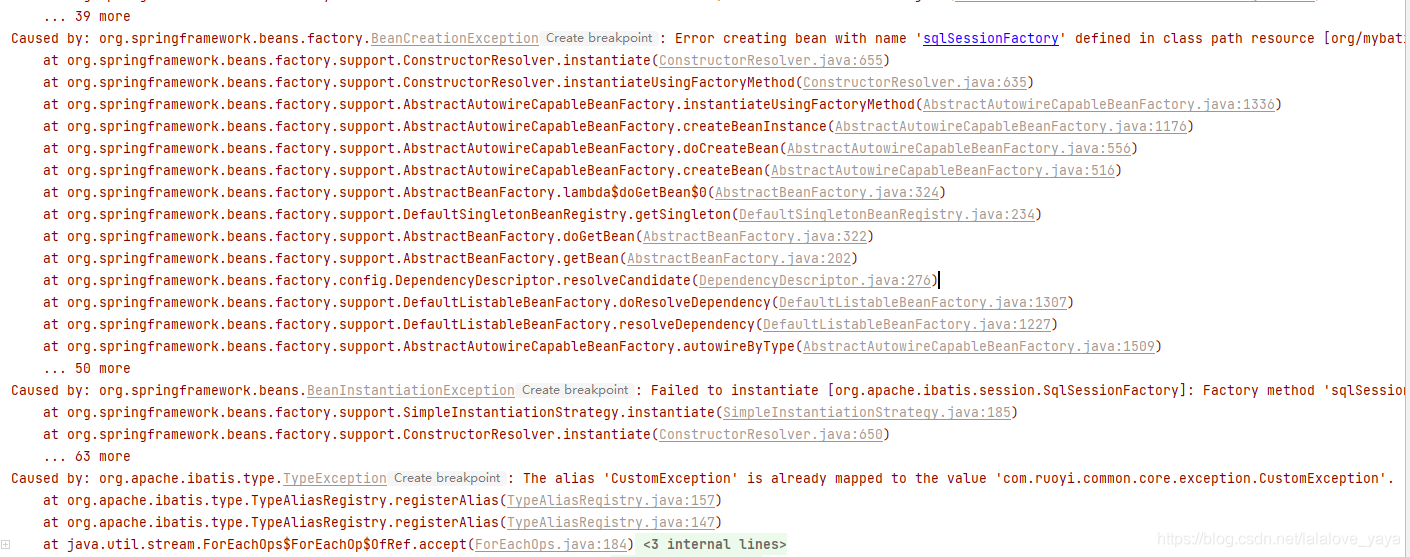 org.apache.ibatis.type.TypeException: The alias ‘HttpStatus‘ is already mapped to the value ‘com ...