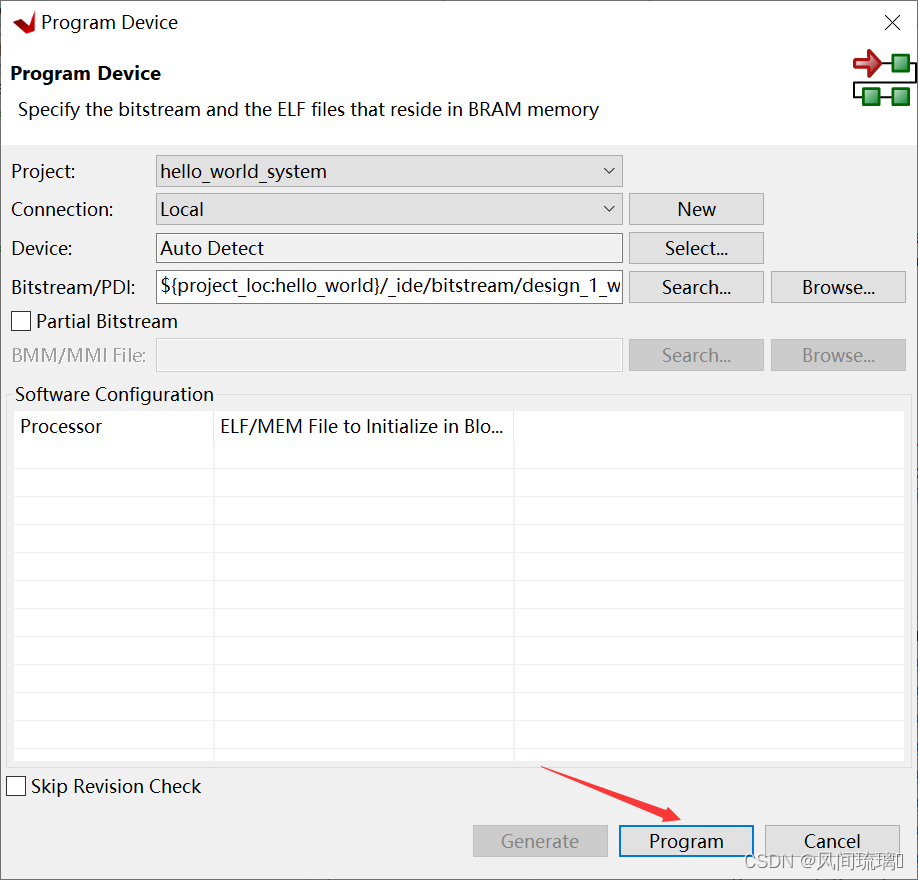Ultra96-V2入门使用(裸机)_ultra96v2-CSDN博客
