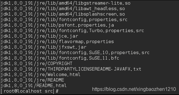 Centos npm 安装JDK及配置环境变量_npm安装jdk-CSDN博客