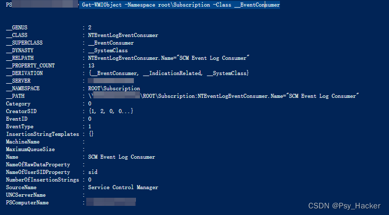 WMI系列--WMI订阅事件_wmi事件订阅-CSDN博客