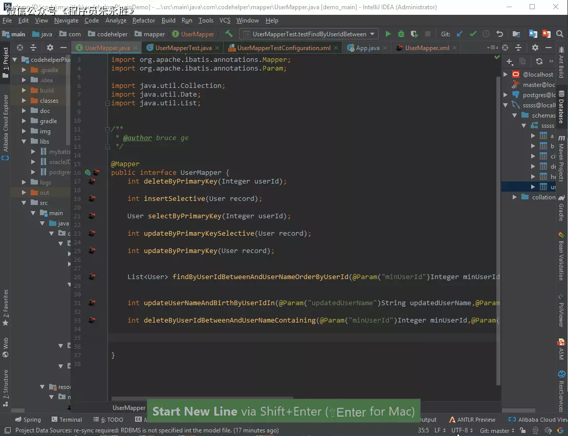工作五年多，idea插件推荐（一）_batch scripts support-CSDN博客