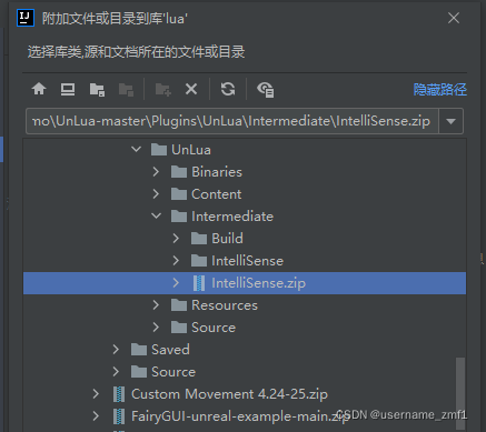 UE4使用IDEA使用unlua代码提示_ue lua 代码提示-CSDN博客