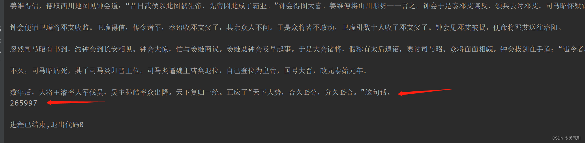 python关于文件读取read()里面的参数解释_f.read()-CSDN博客