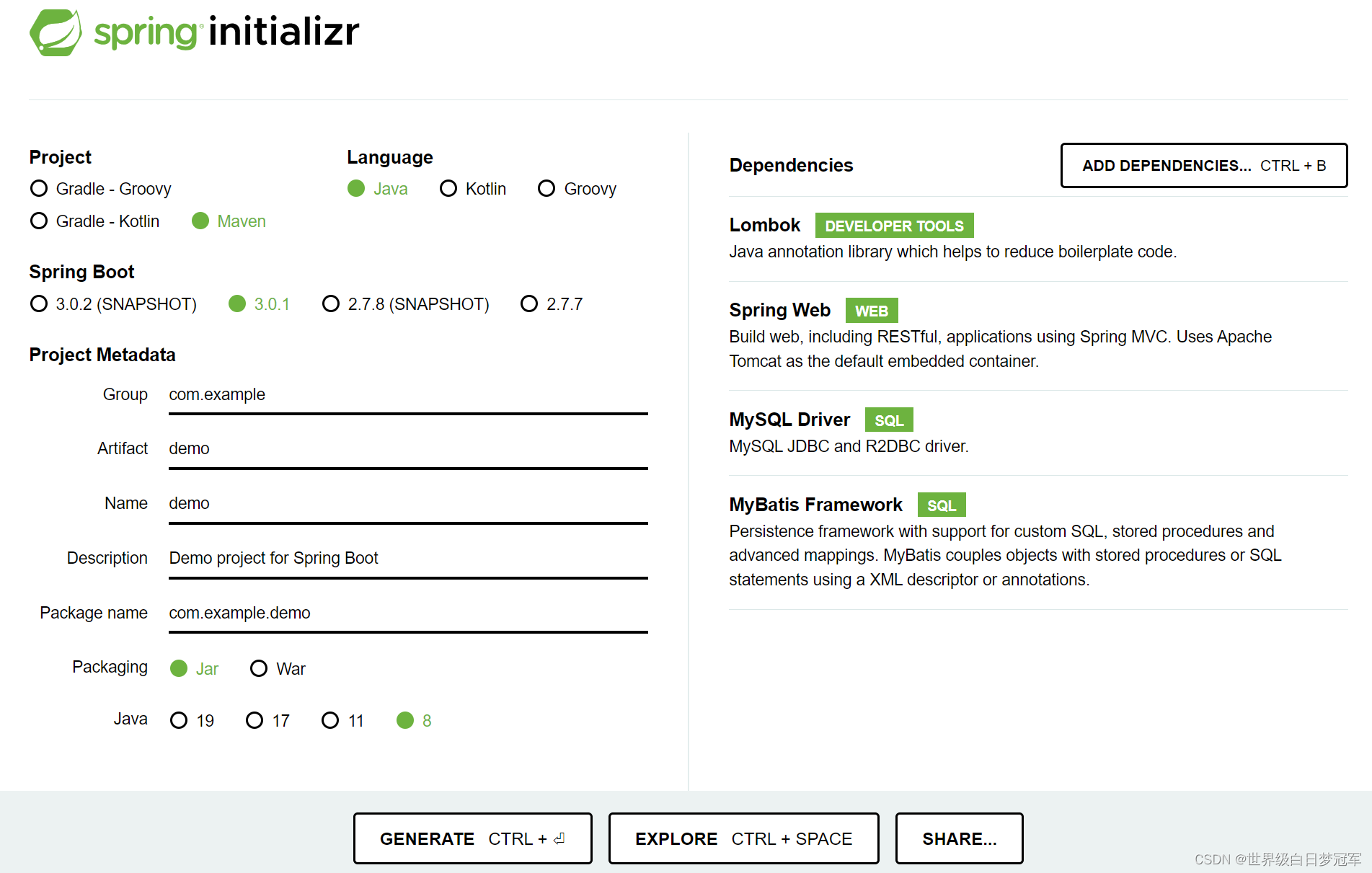 【JavaEE】初识Spring_idea spring javaee版本-CSDN博客