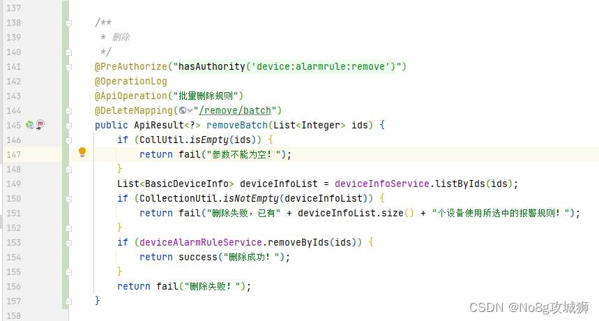 【异常解决】java.lang.IllegalStateException: No primary or single unique constructor found for ...