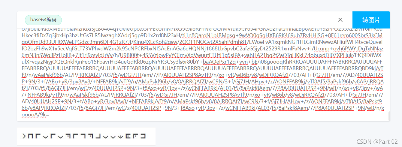 Bugku, Crypto：把猪困在猪圈里_bugku 把猪困在猪圈里-CSDN博客