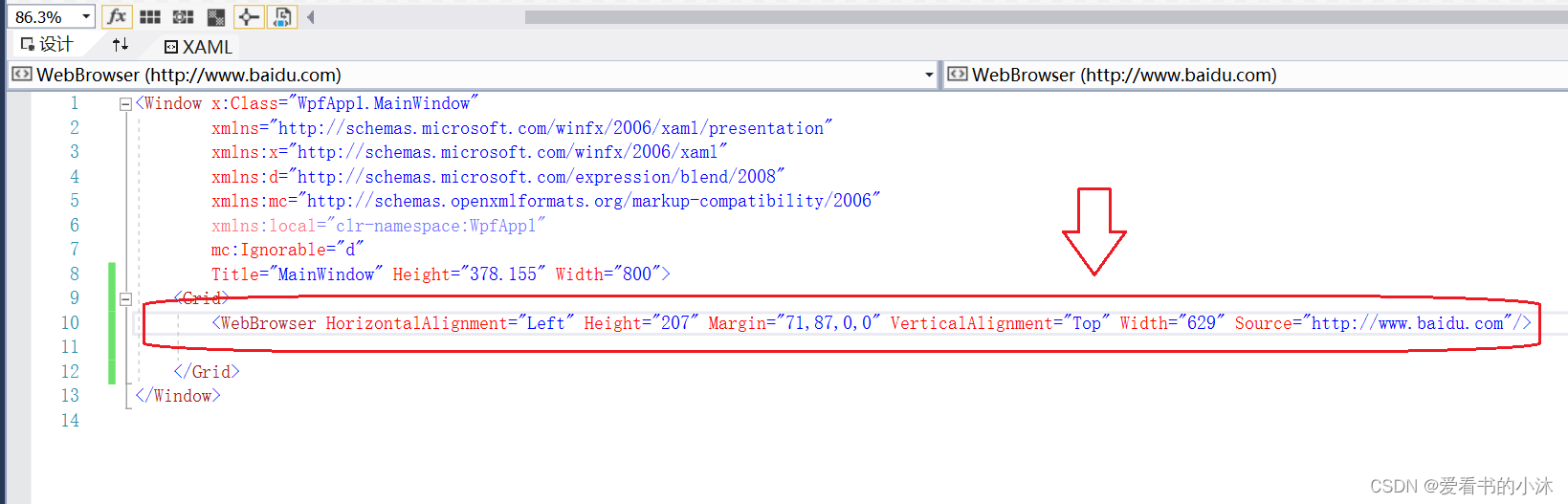 【小沐学C#】WPF中嵌入web网页控件（WebBrowser、WebView2、CefSharp）_c# webbrowser-CSDN博客