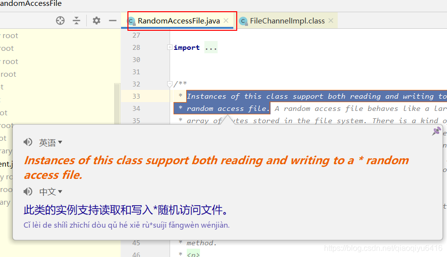 直接字节缓冲区操作文件报java.nio.channels.NonWritableChannelException解决过程-CSDN博客