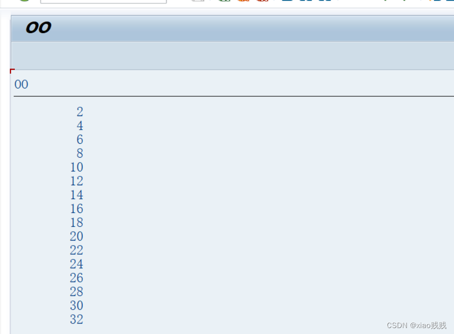 SAP ABAP 之面向对象OO（上帝视角）_abap oo-CSDN博客