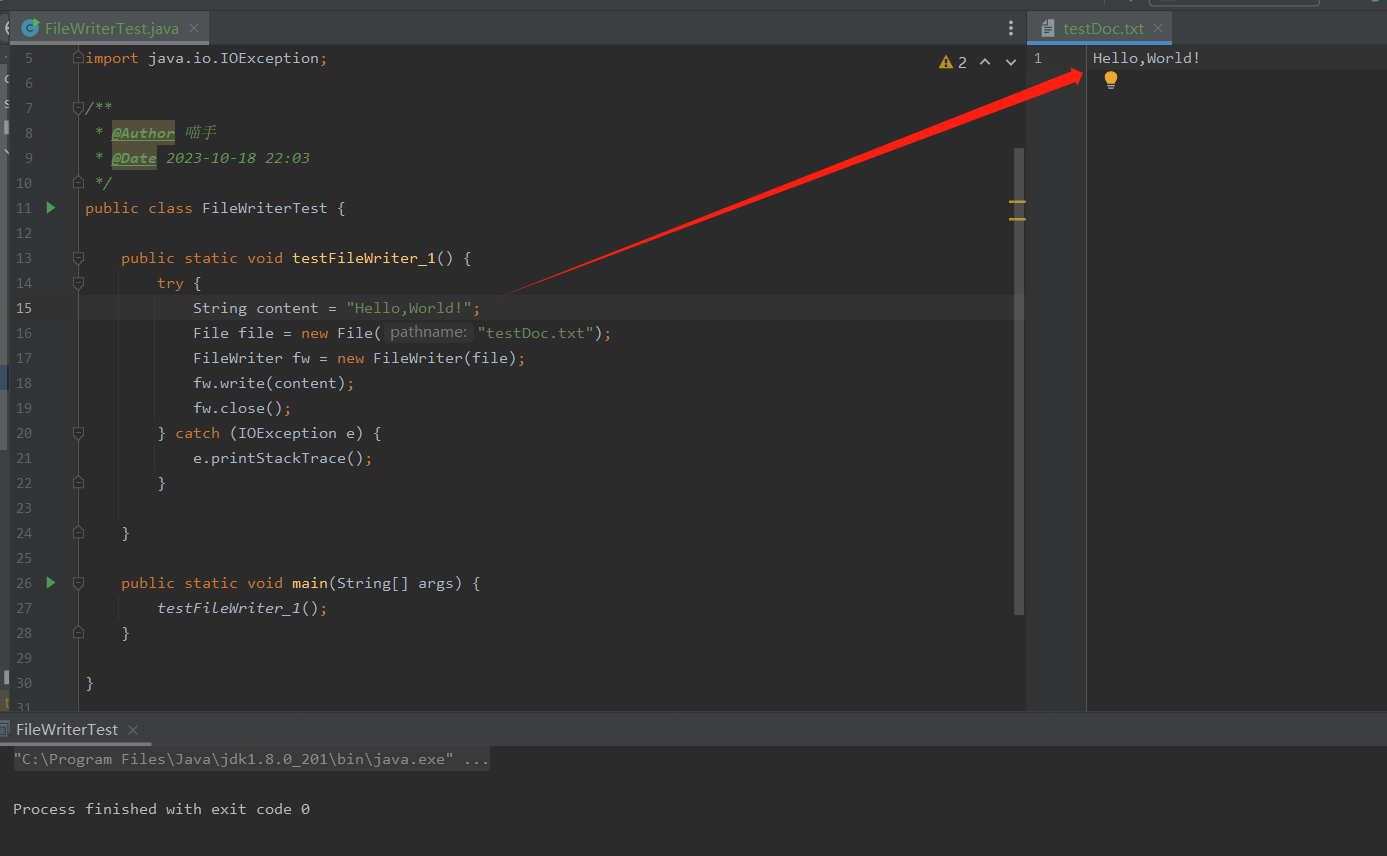 从0到1学习FileWriter：Java文件写入器使用全攻略-CSDN博客