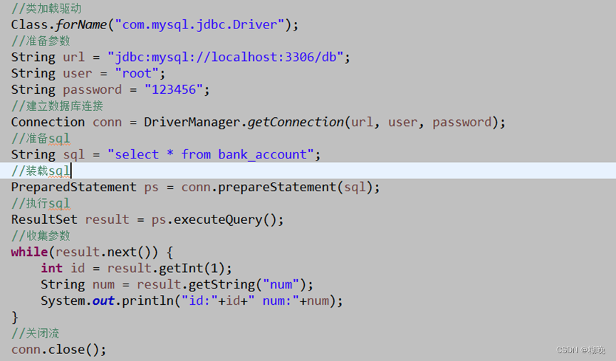 JDBC编程-CSDN博客