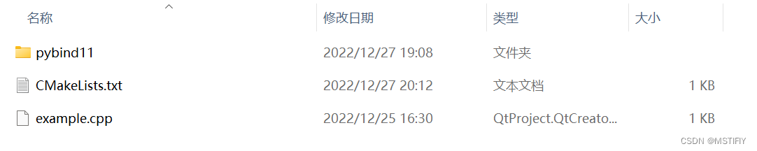 pybind11学习 | 使用CMake构建系统并生成pyd文件_pybind11 cmake-CSDN博客