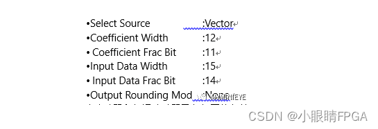 FSK解调技术的FPGA实现_afk解调-CSDN博客