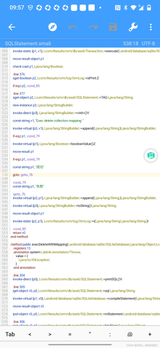Smail语句如何使用判断语句跳过验证卡密界面？谈谈思路_CSDN问答解惑(全栈版)-CSDN专栏