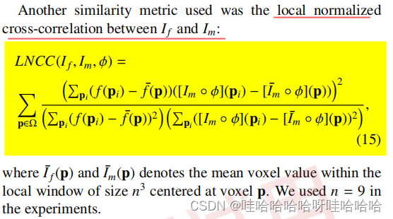 LNCC在医学影像中的应用-CSDN博客
