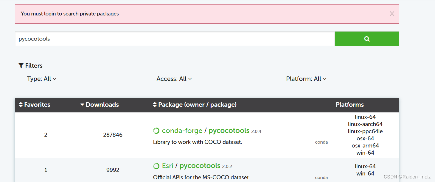 (个人记录)安装pycocotools库出现Could not build wheels for pycocotools which use PEP 517 and cannot be ...
