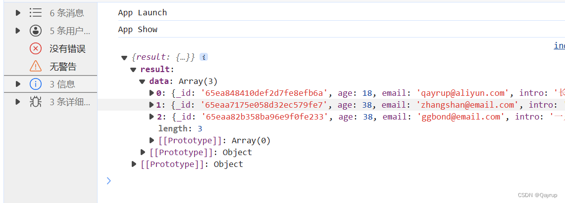 unicloud 集合 Collection 详解及其使用示例_unicloud db.collection-CSDN博客