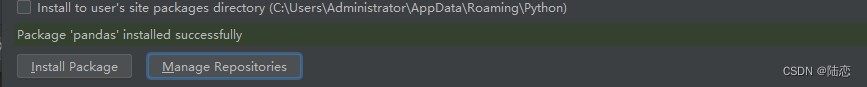 Python安装pandas时报错pip Install Pandas报错 Csdn博客