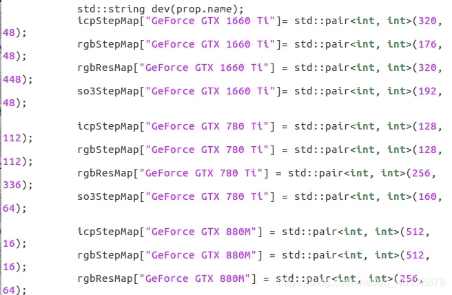 （3）ElasticFusion的编译_elasticfusion 编译-CSDN博客