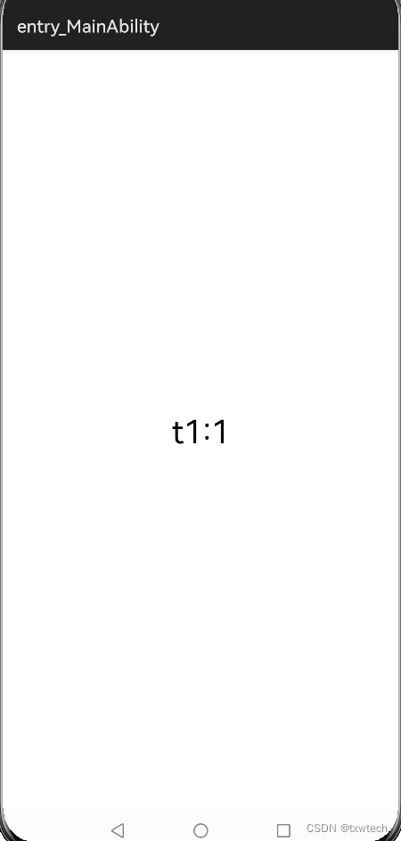 9.鸿蒙app用户界面的跳转abilityslice的跳转_abilityslice跳转-CSDN博客