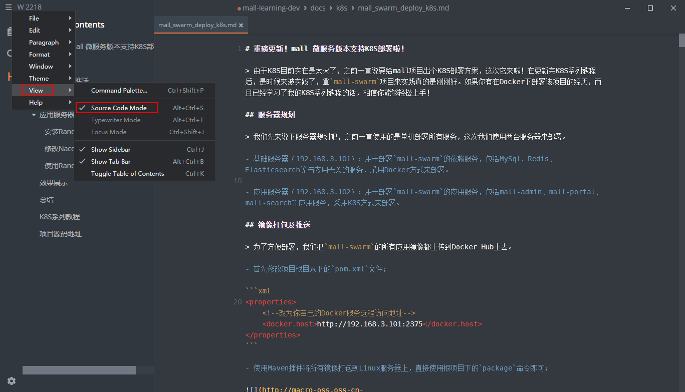 再见 Typora ，这款开源的 Markdown 神器界面更炫酷，逼格更高~_marktext主题-CSDN博客