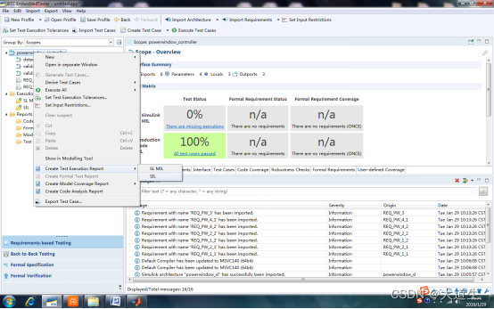 【AUTOSAR】AUTOSAR开发工具链（十）----基于BTC的MIL/SIL测试操作说明（2）-CSDN博客
