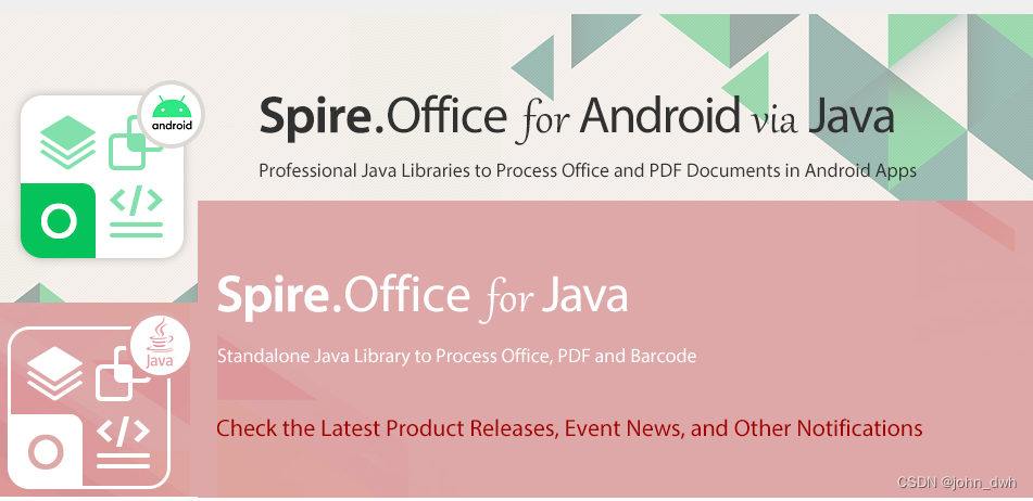 Spire.Office for Android via Java 8.4.0 FIX_spire pdf android-CSDN博客