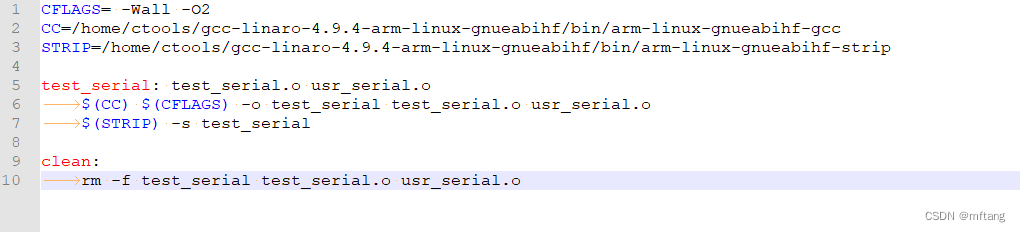Linux环境下使用interrupt方式操作UART_linux串口中断接收数据-CSDN博客