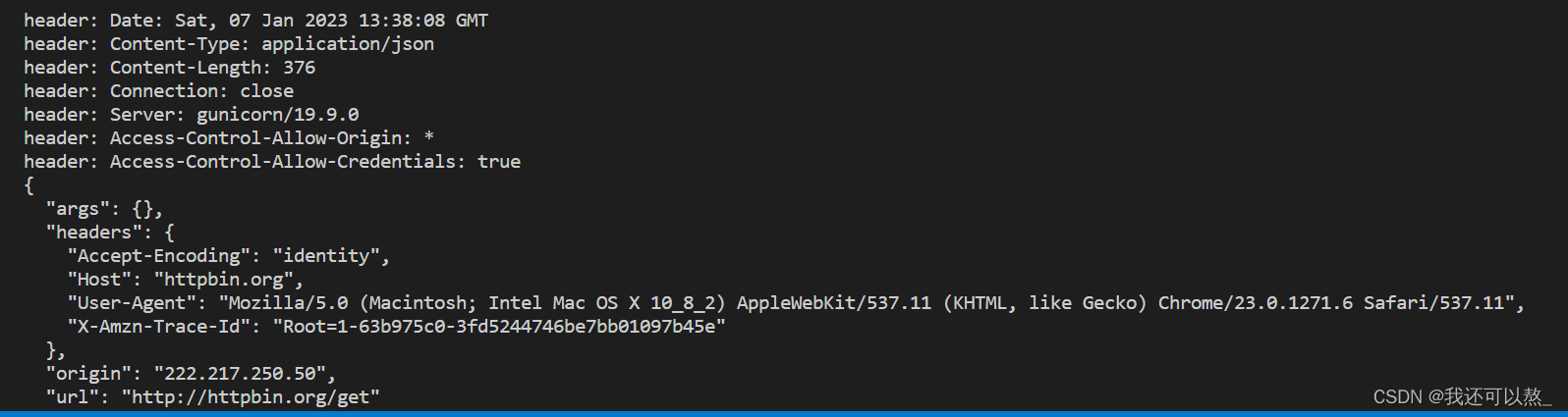 python爬虫基础---urllib的底层原理_python urllib 原理-CSDN博客