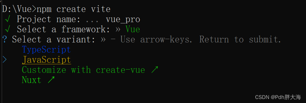 使用vite创建vue3项目以及报错4048怎么解决vue使用vite创建项目报错 Csdn博客