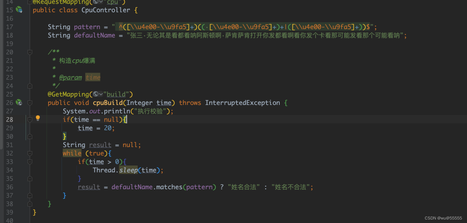 JVM：线上服务CPU爆满，如何排查｜jstack指令查看堆栈日志（三）_jvm cpu使用率高的原因-CSDN博客