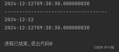 进阶JAVA篇- LocalDate 类与 LocalTime 类、LocalDateTime 类的常用API（六）_localdatetime api-CSDN博客