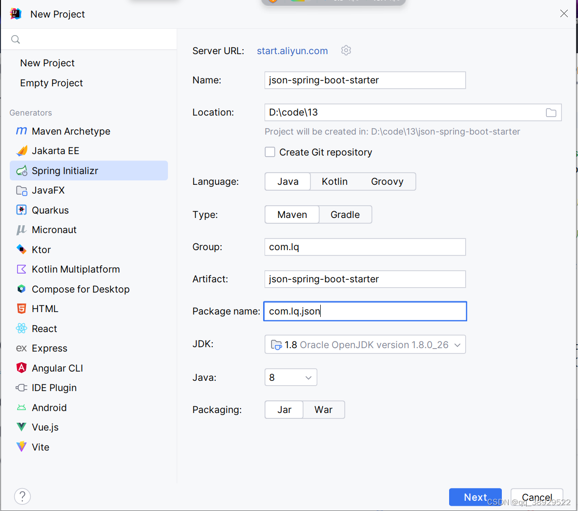 自定义spring boot starter-CSDN博客