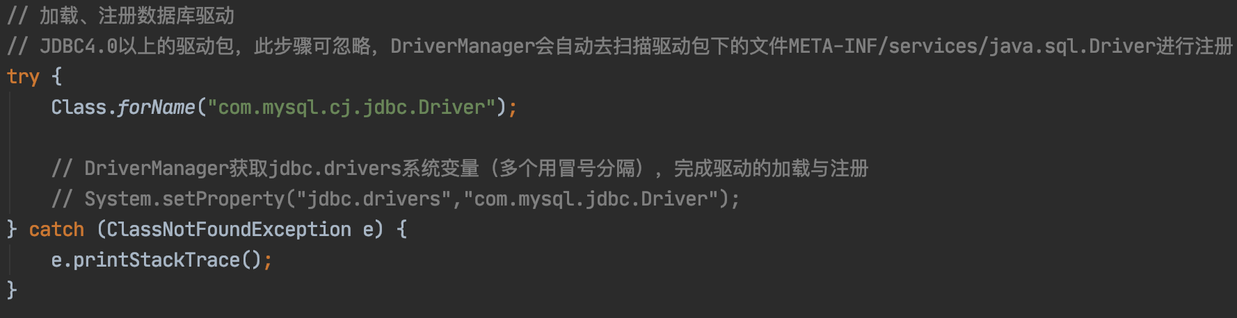 Jdbc编程：什么是jdbc、jdbc编程基本步骤、增删改查示例什么是 Jdbc简述 Jdbc 编程的开发步骤。java Csdn博客