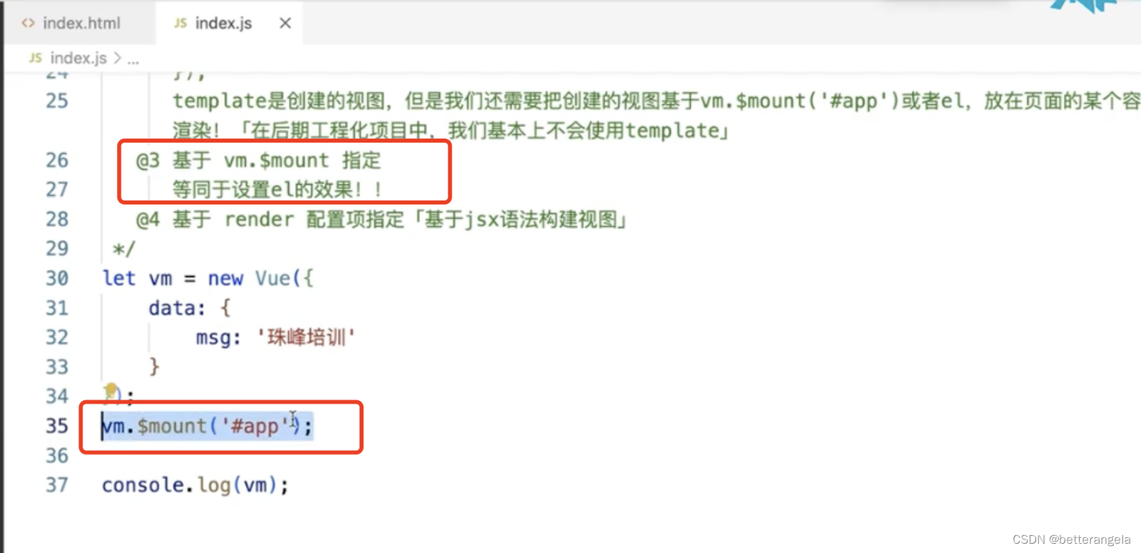 Vue组件化与MVVM模式详解,-CSDN博客