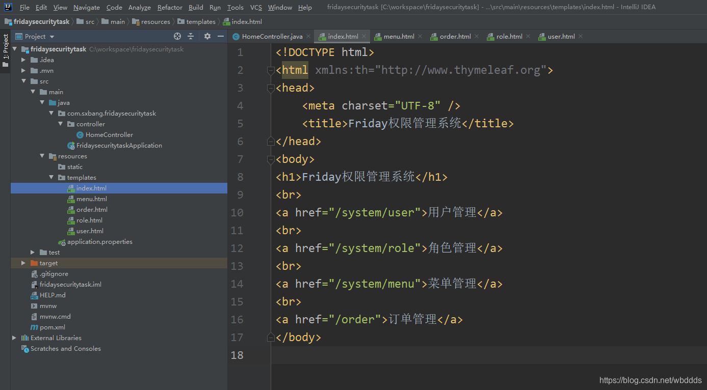 基于Spring boot + SpringSecurity 的HttpBasic模式实现 （一）_springboot security 同时支持basic-CSDN博客