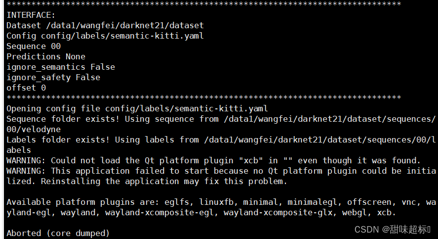 Ubuntu20.04+cuda11.4运行 rangenet++ 问题总结_available platform plugins are: linuxfb, minimal, -CSDN博客
