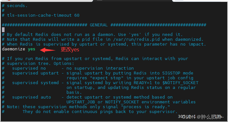 Ubuntu安装Redis7-CSDN博客