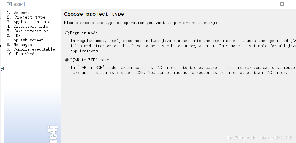 使用idea和exe4j将Springboot项目打包成可执行的exe文件自带jre_springboot打包成exe-CSDN博客