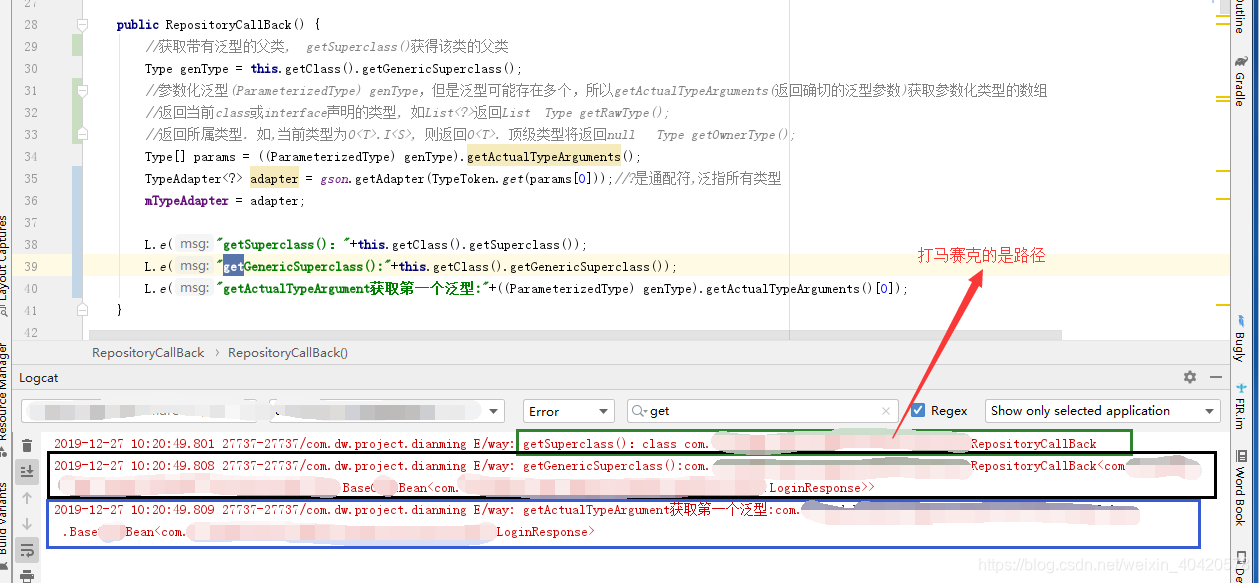 封装OKhttp3、retrofit2网络请求，打印请求、返回日志、捕获异常信息发送到钉钉_retrofit2 日志-CSDN博客