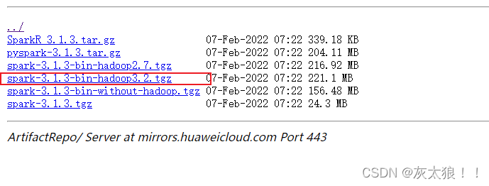 Spark搭建 Standalone模式详细步骤_spark standalone-CSDN博客