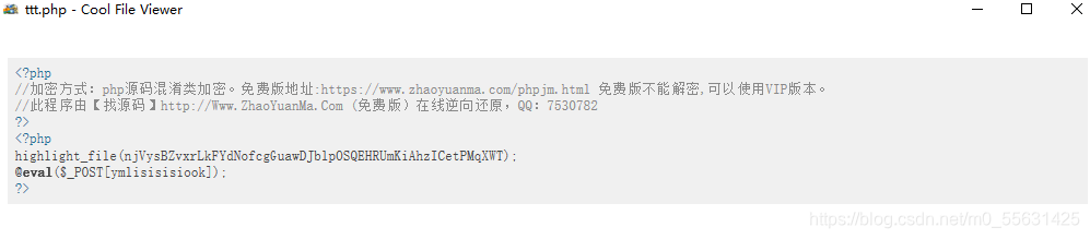 BUGKU WP-getshell_bugku getshell wp-CSDN博客